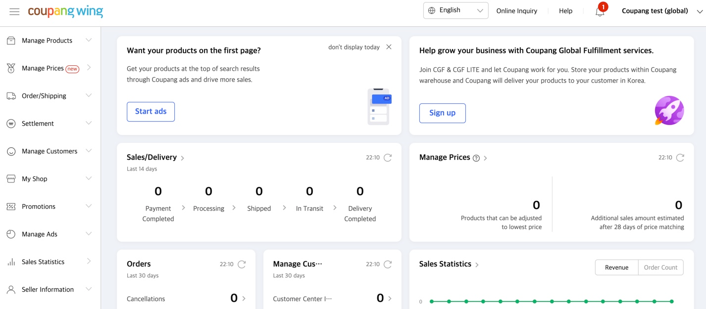 What is WING? - Coupang Marketplace