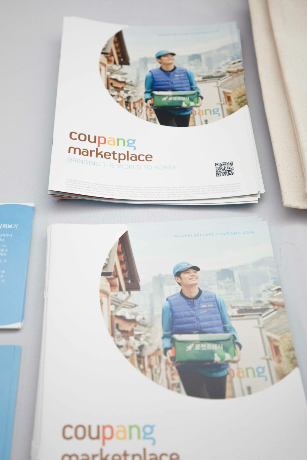 Coupang Marketplace: Bringing Seattle to Korea!