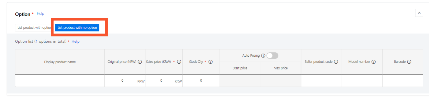 What are Product Options? - Coupang Marketplace