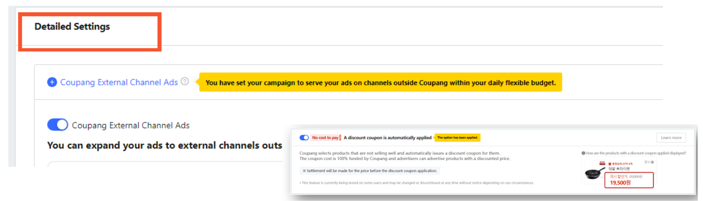 Setting Up Product Ads - Coupang Marketplace