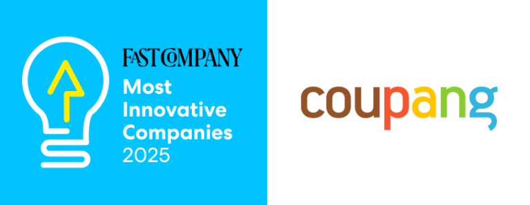 Coupang Named as One of Fast Company's Most Innovative Companies 2025 - Coupang Marketplace