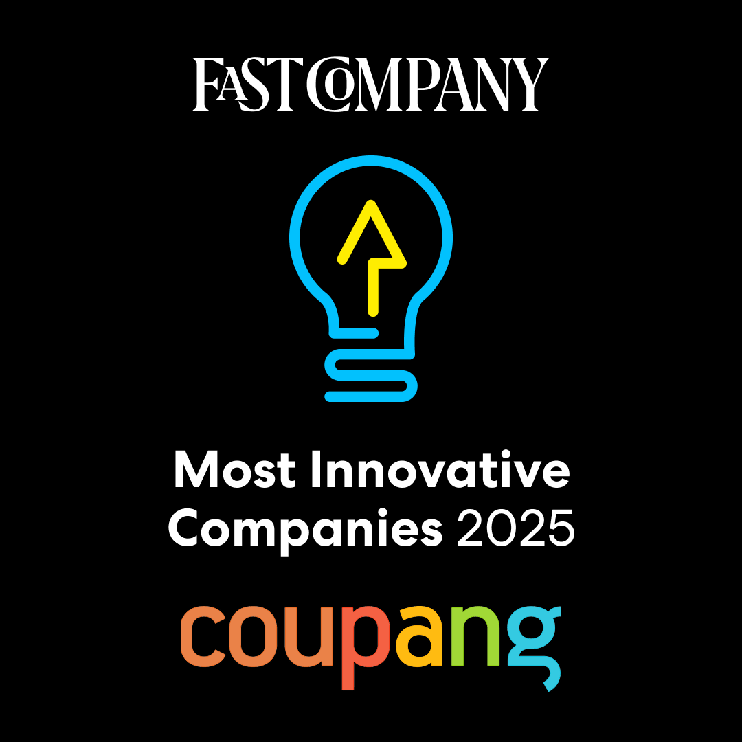 Coupang Named as One of Fast Company's Most Innovative Companies 2025 - Coupang Marketplace